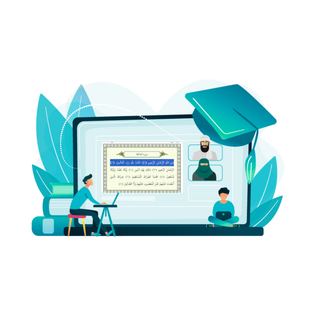 Islamic Studies - Online Learning Centre